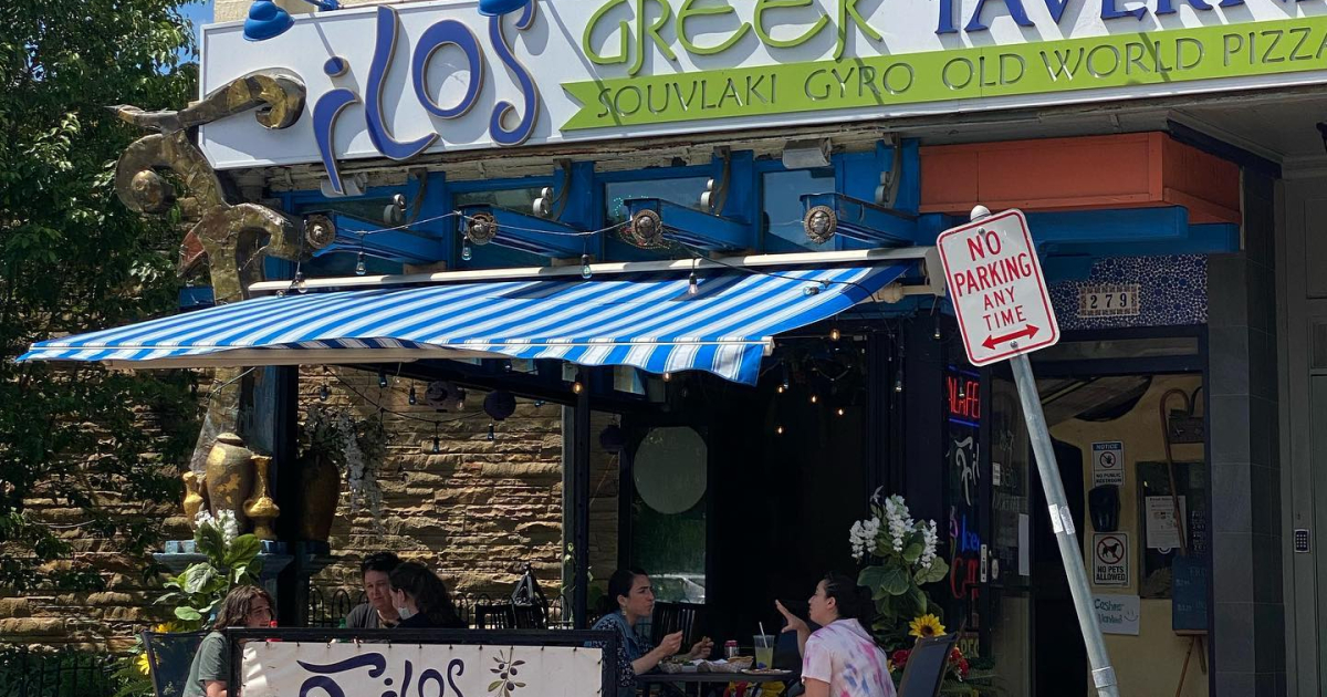 Northampton Mass Businesses - Restaurants, Retail, Relaxation